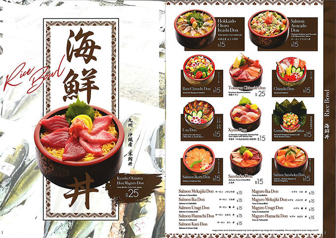 フィッシュマートさくらや-Fish Mart SAKURAYA：シンガポールでも日本の美味しさそのままに- 日本の新鮮な食材をお届け（宅配）します：