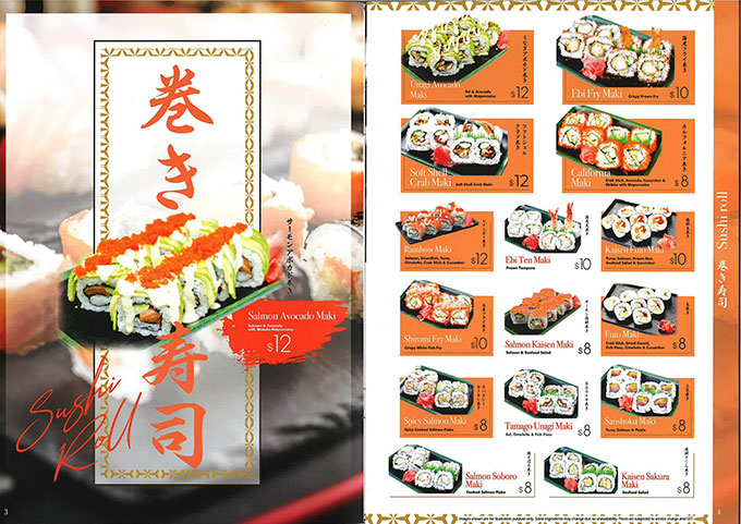 フィッシュマートさくらや-Fish Mart SAKURAYA：シンガポールでも日本の美味しさそのままに- 日本の新鮮な食材をお届け（宅配）します：