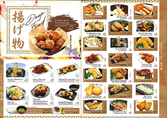 フィッシュマートさくらや-Fish Mart SAKURAYA：シンガポールでも日本の美味しさそのままに- 日本の新鮮な食材をお届け（宅配）します：